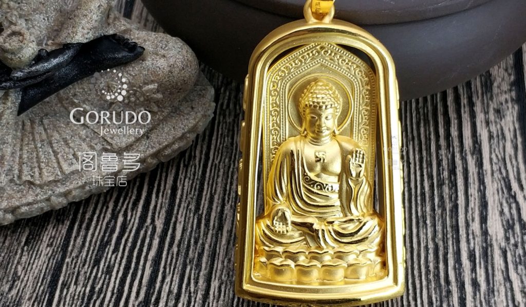 999 Pure Gold Buddha Pendant – Gorudo Jewellery